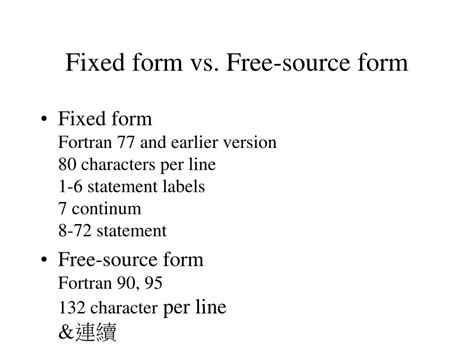ppt basic elements of fortran powerpoint presentation free download