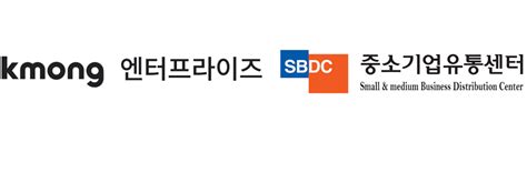 프리랜서 마켓 ‘크몽 중소기업유통센터와 온라인쇼핑몰 입점 지원 나선다 바이라인네트워크 프리랜서 마켓 ‘크몽 중소기업유통센터와 온라인쇼핑몰 입점 지원 나선다 바이라인네트워크