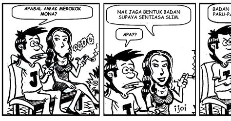 Bila Awek Hisap Rokok