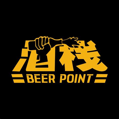 Beer Point 酒栈 Home