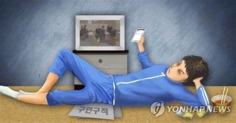 나 나가기 싫어…한국 은둔형 외톨이 외신도 놀랐다