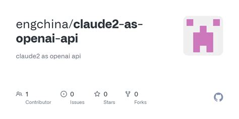 github engchina claude2 as openai api claude2 as openai api