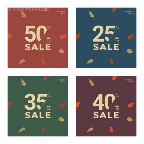 가을 세일 템플릿 Unknown 일러스트 가을 세일 쇼핑 낙엽 할인 이벤트 기획전 배너 팝업 Dm 홍보