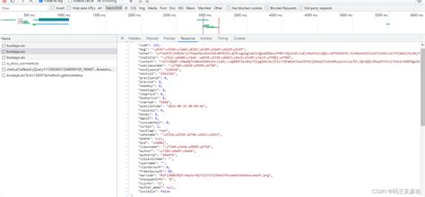 某网站小说css反爬实战分析 csdn博客