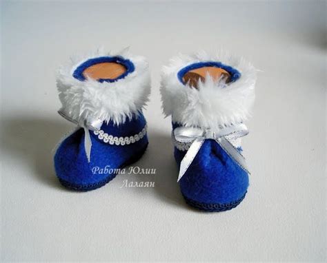 САПОЖКИ ДЛЯ ЕЛОК МК Обсуждение на Liveinternet Российский Сервис Онлайн Дневников Felt