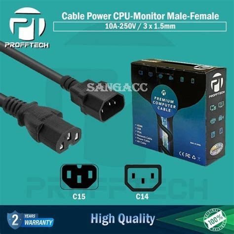 Jual Kabel Power Cpu Ke Monitor Kabel Power Cpu Monitor 2 Meter