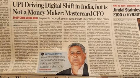 neeraj kumar gupta on linkedin aadhar jan dhan accounts aadhar pay and upi are well conceived…