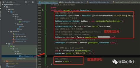 4 使用mybatis完成增删改查操作 腾讯云开发者社区 腾讯云