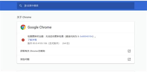 前端刷新进不了登录页面前端登录不上去了怎么办 Csdn博客
