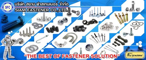 หน้าแรก