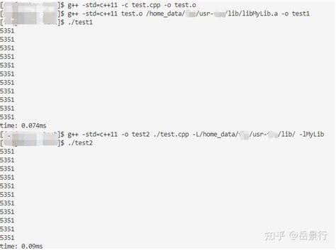 链接库的建立（linux系统） 知乎