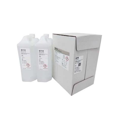 Procell Mbuffer Solution Precision Medical