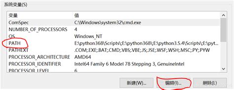 使用anaconda3安装tensorflow环境 csdn博客