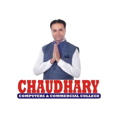 Chaudhary Computers And Commercial College Rajpura