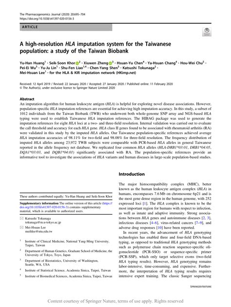 A High Resolution Hla Imputation System For The Taiwanese Population A