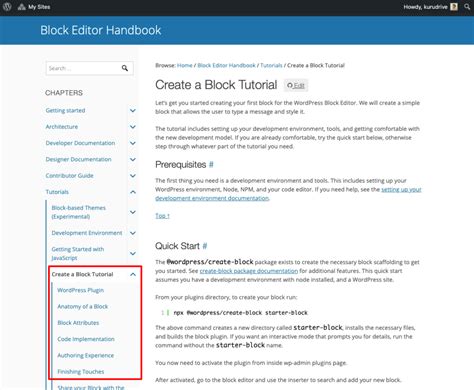 Wordpressエンジニア（募集終了） 募集職種 Vektorinc 採用情報