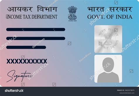 Pan Card Permanent Account Number Stock Vector Royalty Free