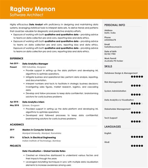 Industrial Resume Format