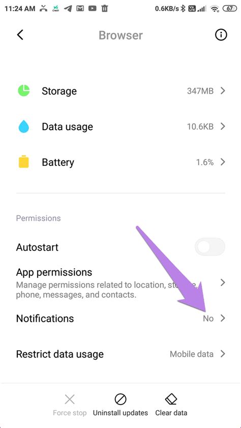How To Remove Mi Browser From Swipe Up Gesture And Disable Browser Completely