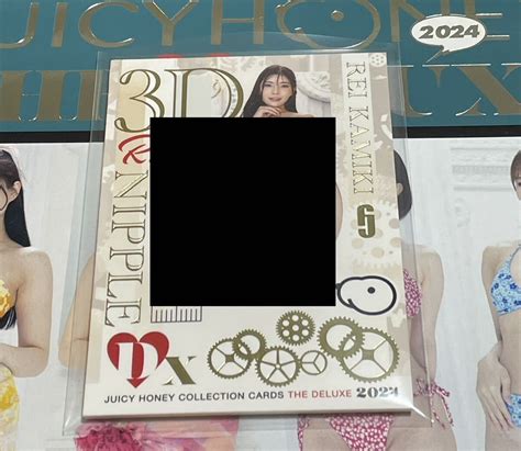 Yahoo オークション 神木麗 ジューシーハニー デラックス The Deluxe