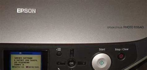 Epson stylus Принтер слайд модуль сканер плёнок | Festima.Ru ...