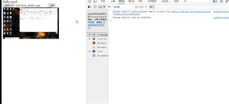 Ffmpeg视频压缩踩坑总结公司需求拍摄视频上传，拍摄的视频体积大，上传常常因超时，导致上传失败。对此视频文件上传前，需 掘金