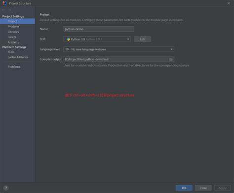 Idea中高效配置python开发环境搭建idea Python环境 Csdn博客