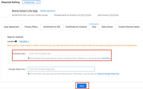 Request Autonavi Map Key Tuya Iot Development Platform Tuya Developer