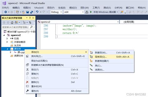 Opencv自带例程的相机标定相机标定生成yaml文件 Csdn博客 Opencv自带例程的相机标定相机标定生成yaml文件 Csdn博客
