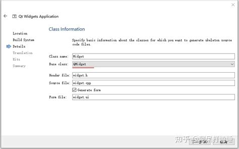 Qt 如何操作数据库SQL模块 一杯清酒邀明月 博客园