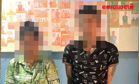 នគរបាលស្រុកឧដុង្គ ឃាត់ខ្លួនជនសង្ស័យ ០២នាក់ ពាក់ព័ន្ធករណីគ្រឿងញៀន សារព័ត៌មាន នគរវត្ត