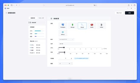 使用cursor 和 devbox 一键搞定开发环境 幂简集成
