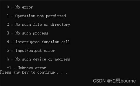 【c语言】＜string h＞头文件中所有函数详解 csdn博客