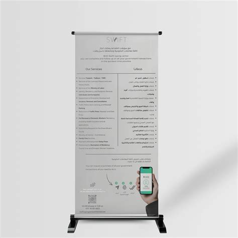 Swift Typing Service Swifttypingae • Instagram Photos And Videos