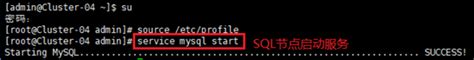 Etl工具sqoop使用etl Spoot Csdn博客