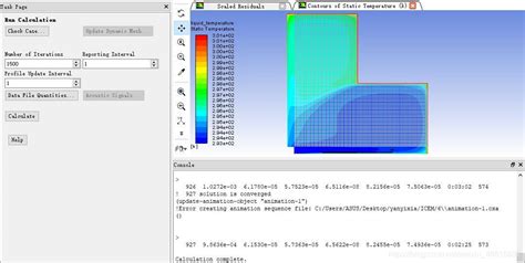 Ansys Fluent瞬态模拟动画制作fluent动画 Csdn博客
