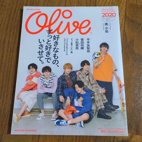 Anan特別編集 Olive オリーブ ボーイフレンド版 表紙 美 少年 メルカリ