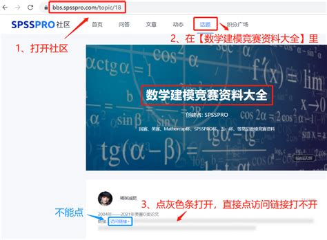 美赛数学建模——常用评价类模型汇总详解（附往年o奖论文） 知乎