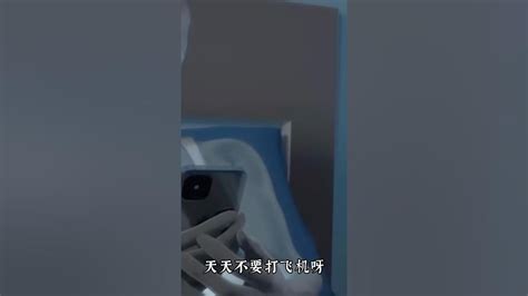 男生精子长期不释放会发生什么？ 男生精子长期不释放会发生什么？科普 科普一下 生命科学 Youtube