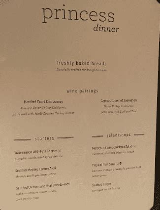 Princess Cruises Dining Room Menus With Food Photos Life Well Cruised