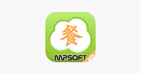 ‎美萍erp菜谱 On The App Store
