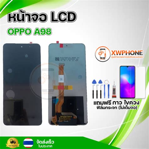 หนาจอ LCD OPPO A98 ทชสกรน จอ ทช แถม กาว ฟลม ไขควง จดสงในไทย Lazada co th