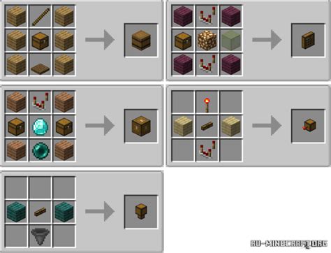 Скачать Toms Simple Storage для Minecraft