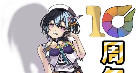 Palmie Palmie十周年記念のパルミーちゃんファンアート！ 夜猫ミントmintsonのイラスト Pixiv