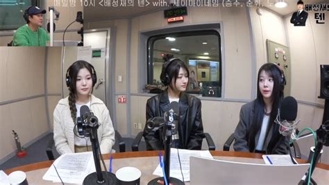 재밌네 연예인잡담 에펨코리아