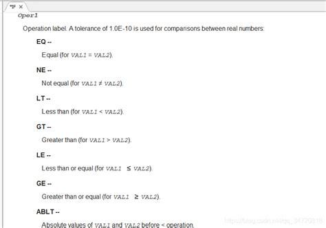 Ansys Apdl入门教程 Csdn博客