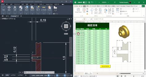Autocad Activex：excel Vba からの利用 Autodesk Community