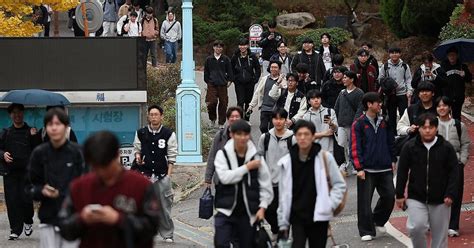 수능 마친 수험생들