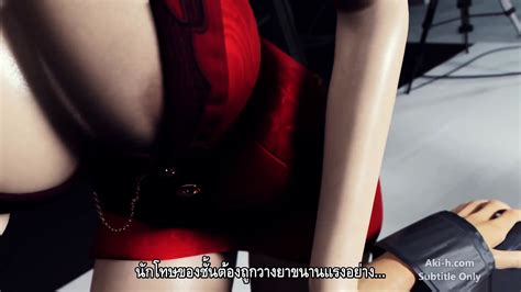 Scarlet Fantasy ~scarlet~ Eporner