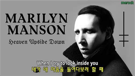 Marilyn Manson 마릴린 맨슨 Heaven Upside Down 가사 해석 Youtube Music